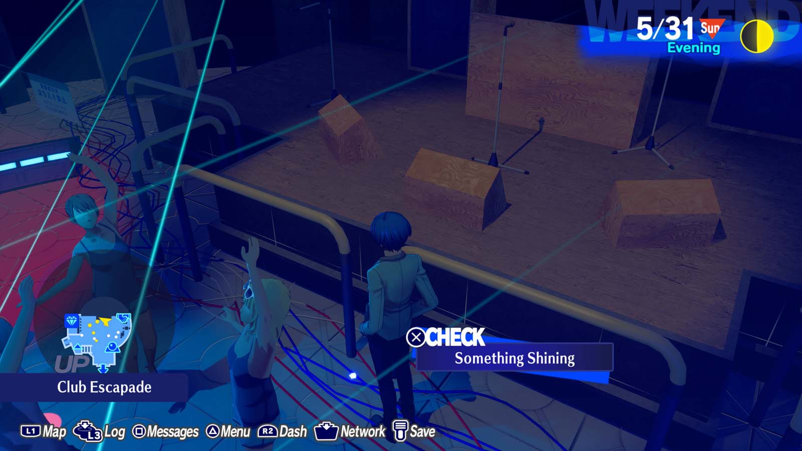 All Twilight Fragment Locations Guide - Persona 3 Reload - Neoseeker