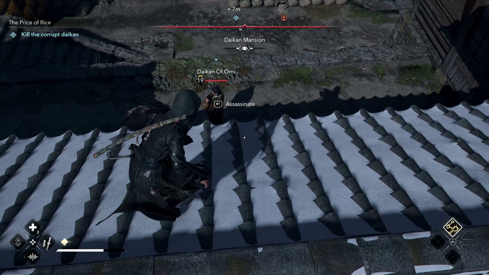 The Price of Rice - Assassin’s Creed Shadows Walkthrough - Neoseeker