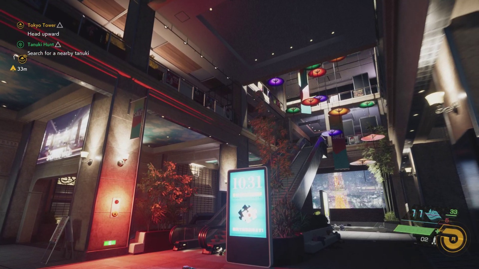 Ghostwire: Tokyo - Tokyo Tower Walkthrough - Neoseeker