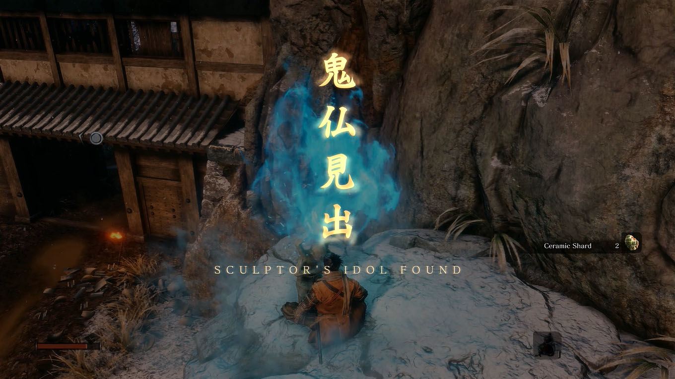 Walkthrough: Ashina Outskirts - Sekiro: Shadows Die Twice - Neoseeker