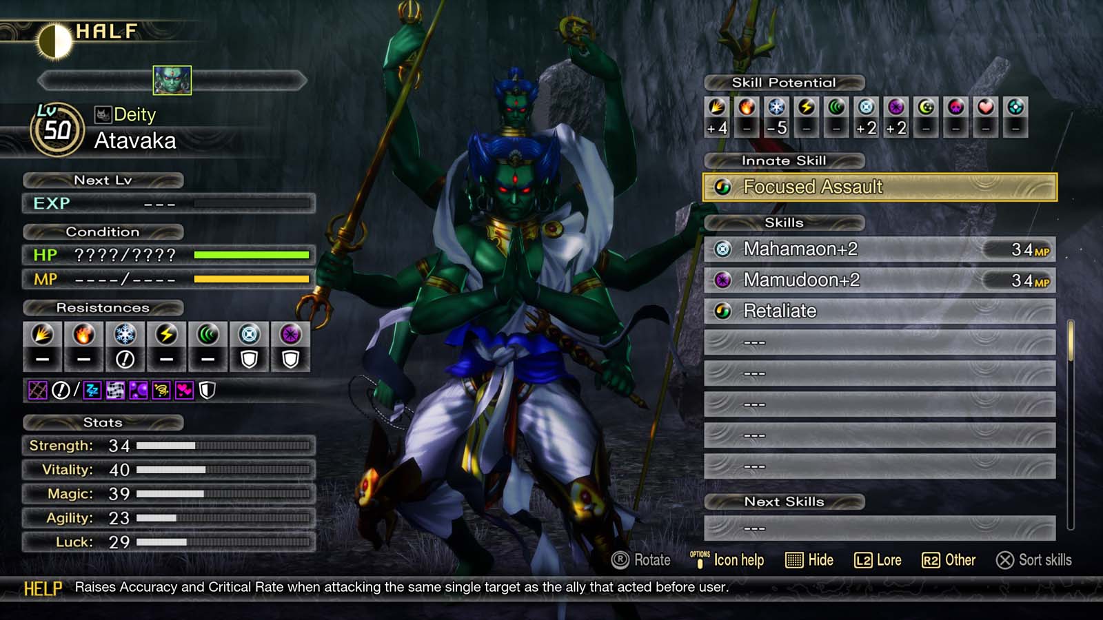 Will of the Samurai Subquest Guide - Shin Megami Tensei V: Vengeance ...
