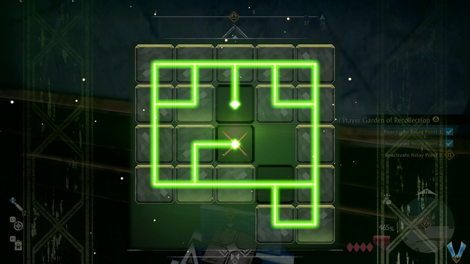 Shrine of Prayer Garden of Recollection - Atelier Yumia: The Alchemist ...