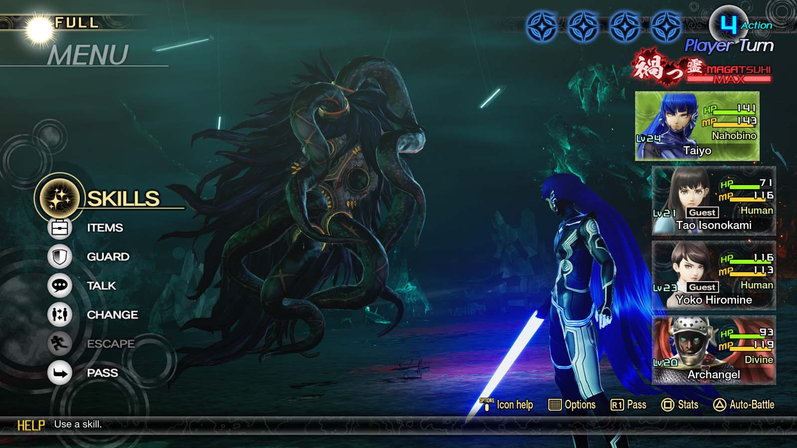 Lahmu Boss Guide - Shin Megami Tensei V: Vengeance - Neoseeker