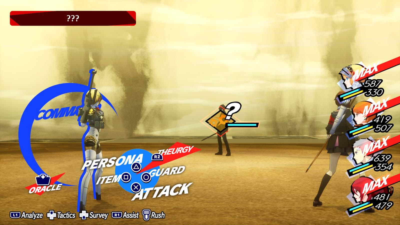 Empyrean Walkthrough - Persona 3 Reload - Neoseeker