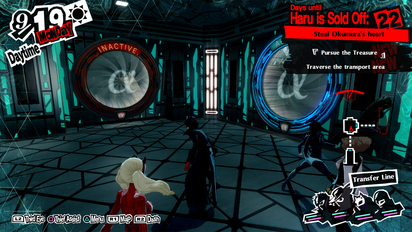 Okumura's Space Station - Persona 5 Royal Walkthrough - Neoseeker