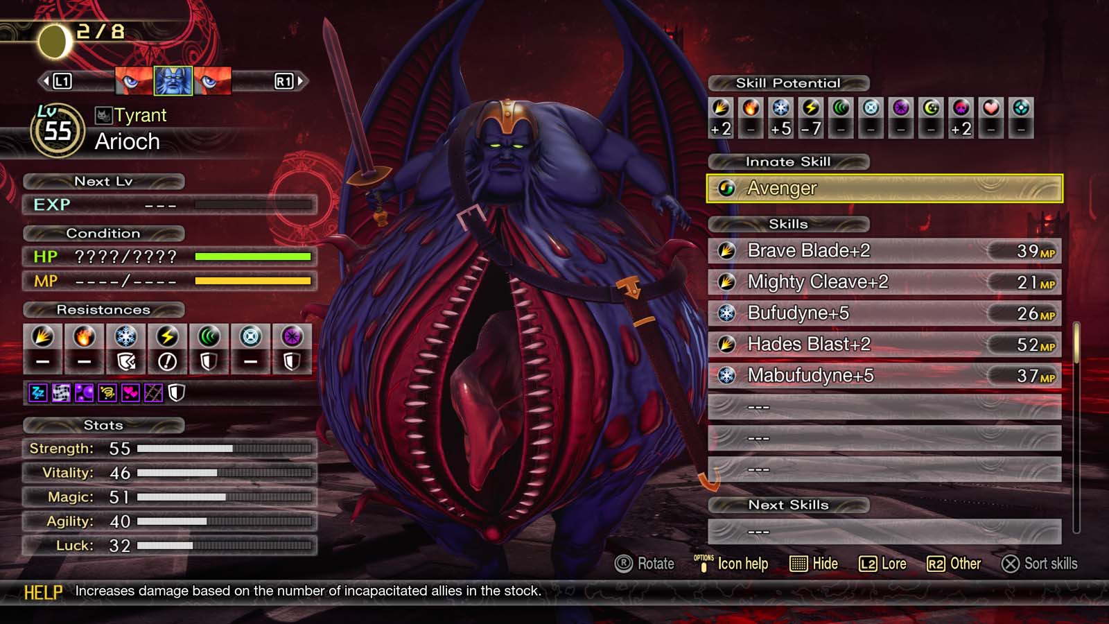 Arioch Boss Fight Guide - Shin Megami Tensei V: Vengeance - Neoseeker