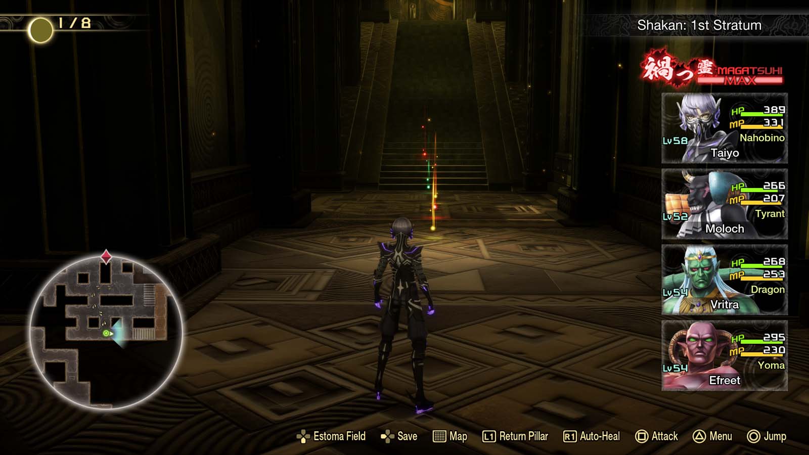Chase Through Shakan Walkthrough - Shin Megami Tensei V: Vengeance ...