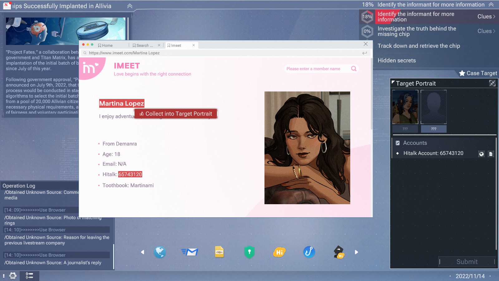 Cyber Manhunt 2: New World - Complimentary's Catch walkthrough - Neoseeker