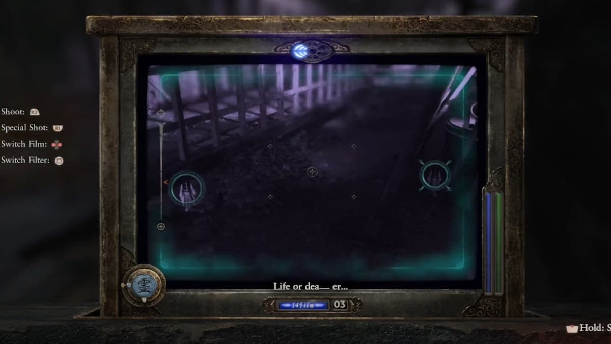 Fatal Frame II: Crimson Butterfly Remake All Spirits List Guide - Neoseeker