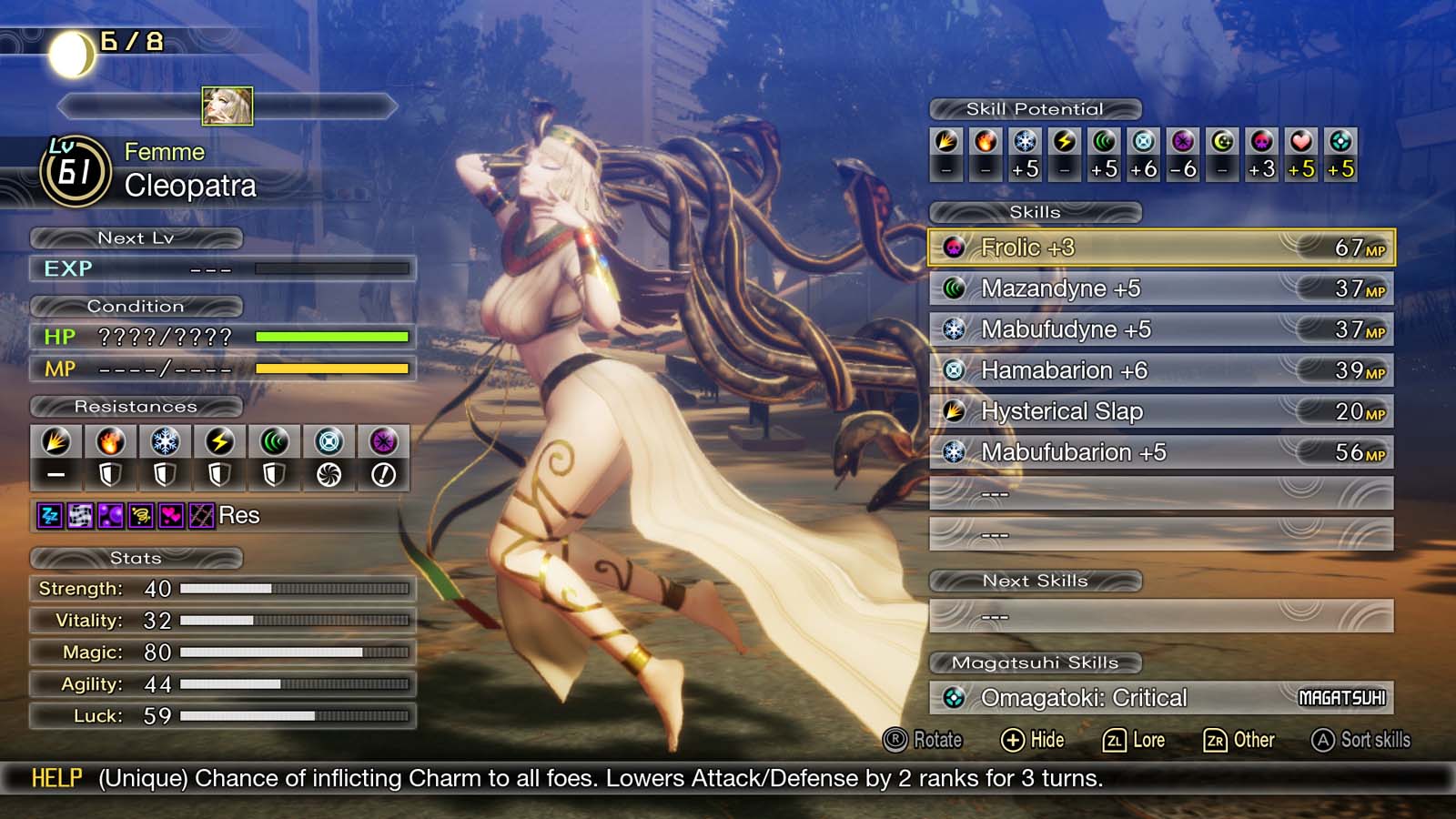 The Rage of a Queen Subquest Guide - Shin Megami Tensei V - Neoseeker