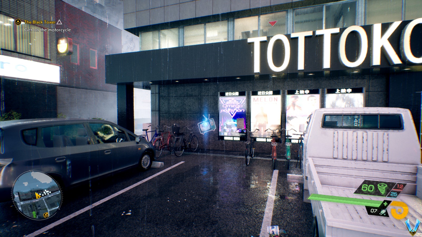 Ghostwire: Tokyo - All Shibuya♡Hachi Graffiti Locations Guide - Neoseeker