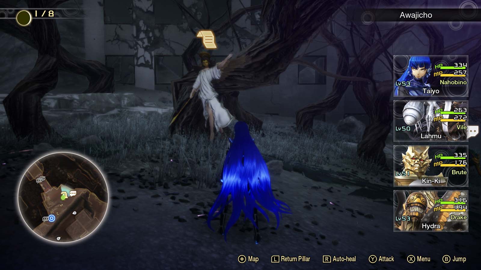 A Power Beyond Control Subquest Guide - Shin Megami Tensei V - Neoseeker