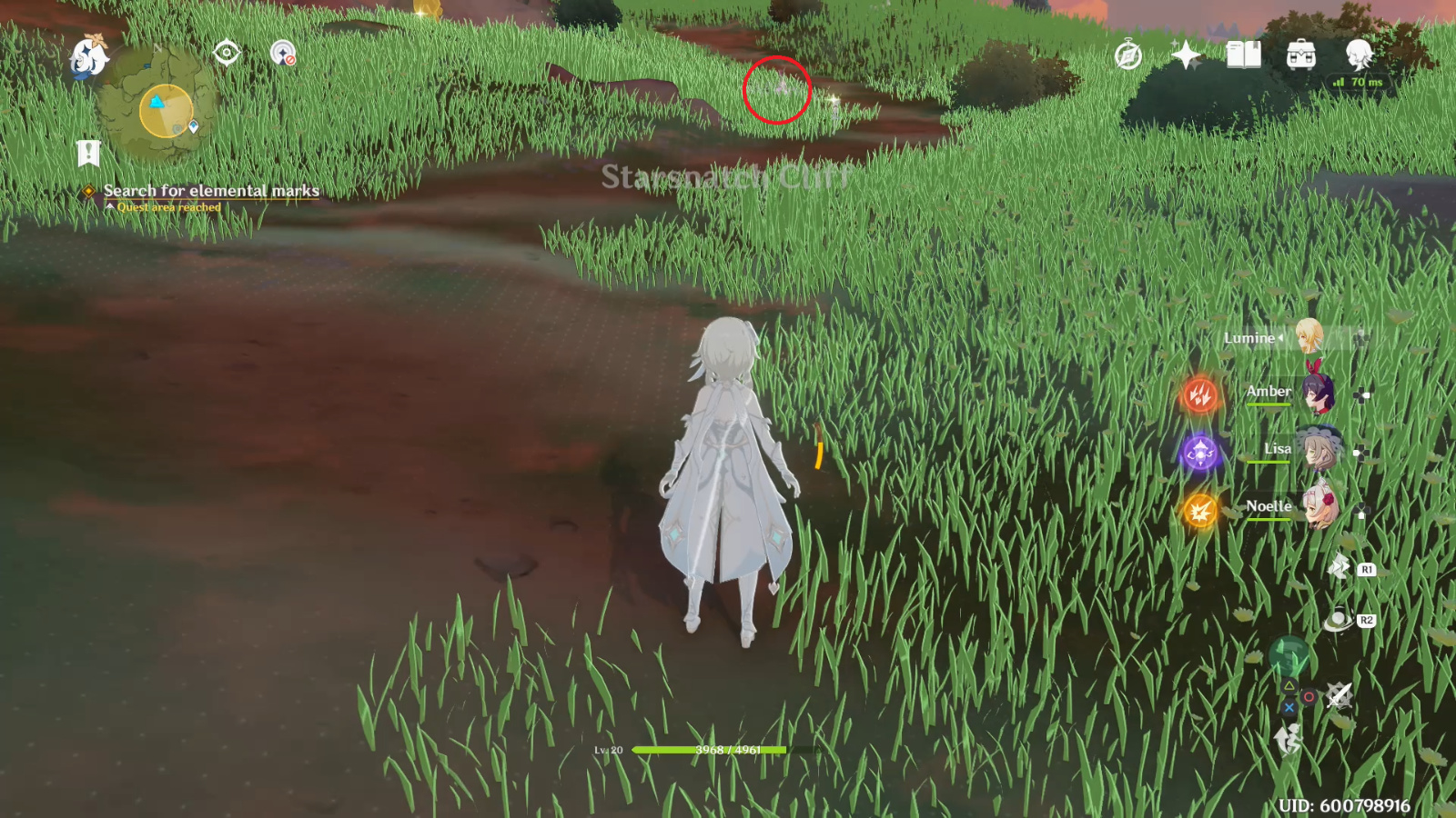 Genshin Impact - Lost Book Walkthrough - Neoseeker