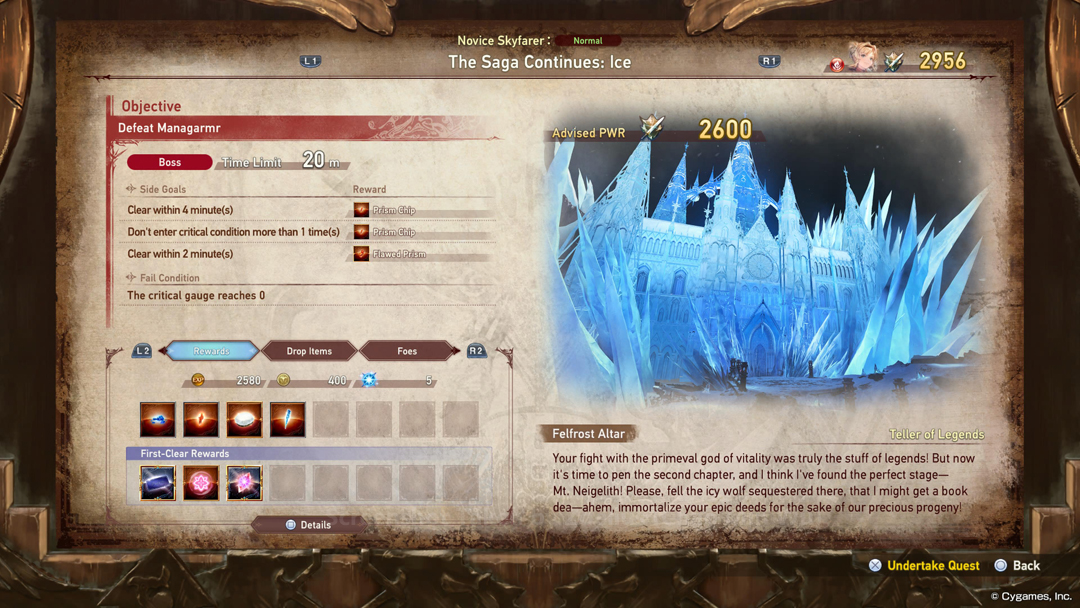 The Saga Continues: Ice - Granblue Fantasy: Relink Walkthrough - Neoseeker