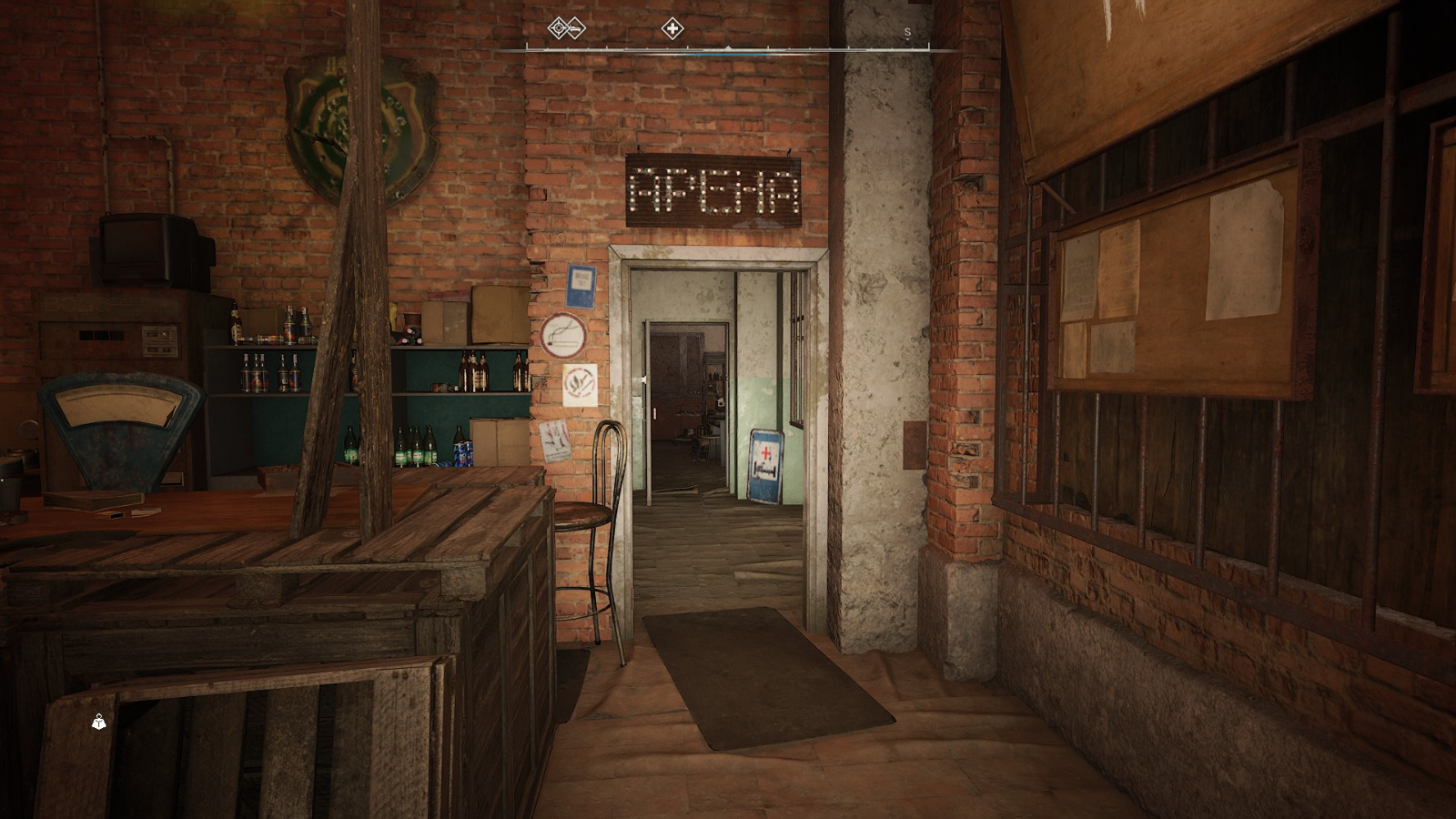 S.T.A.L.K.E.R. 2: Heart of Chornobyl - Rostok Missions - Neoseeker