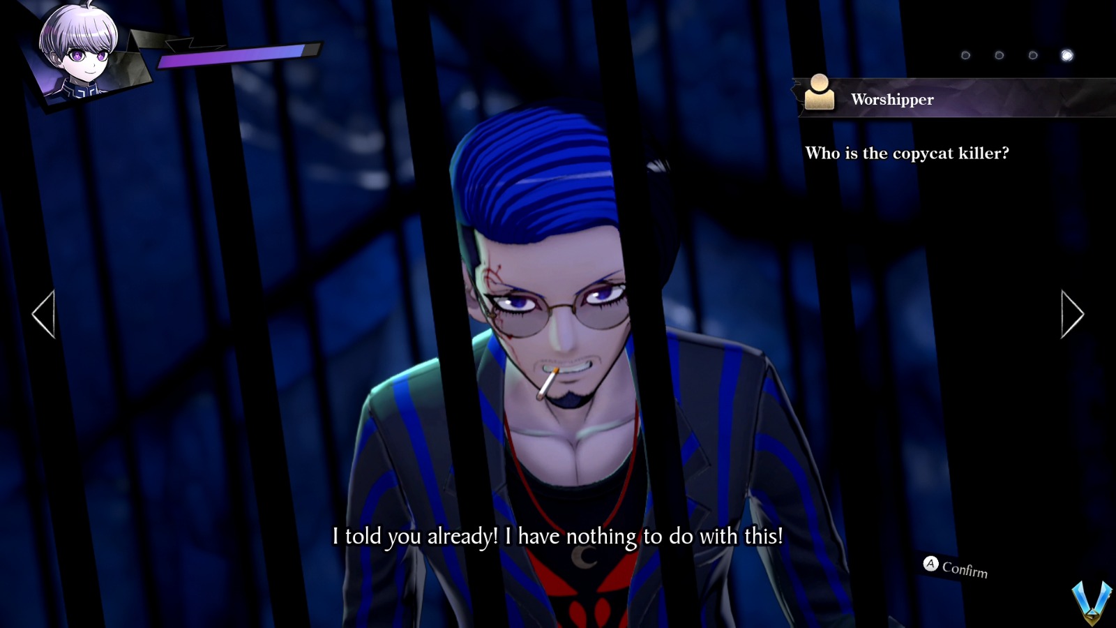 Rain Code - Mystery Labyrinth Walkthrough - Master Detective Archives ...