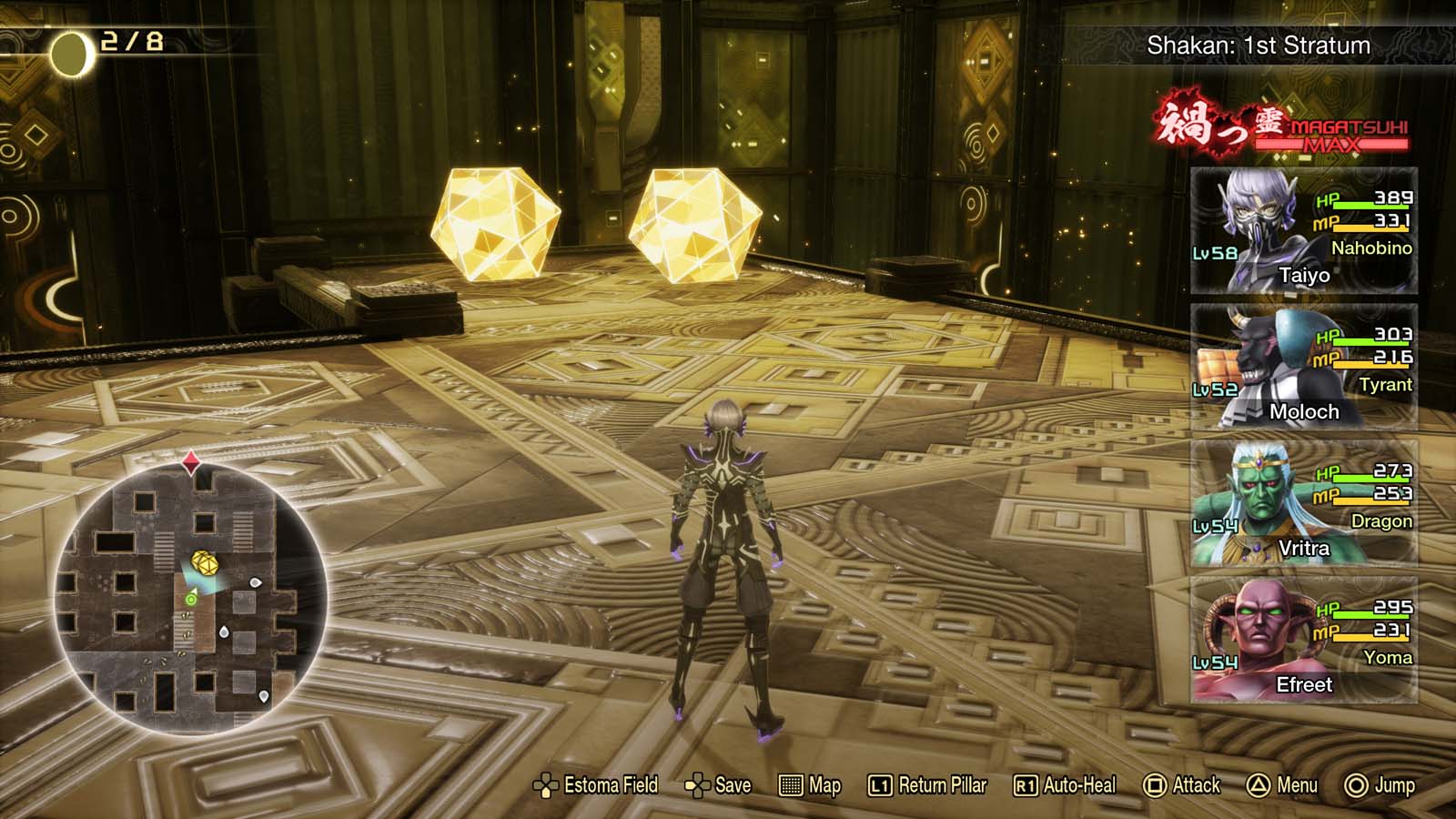 Chase Through Shakan Walkthrough - Shin Megami Tensei V: Vengeance ...
