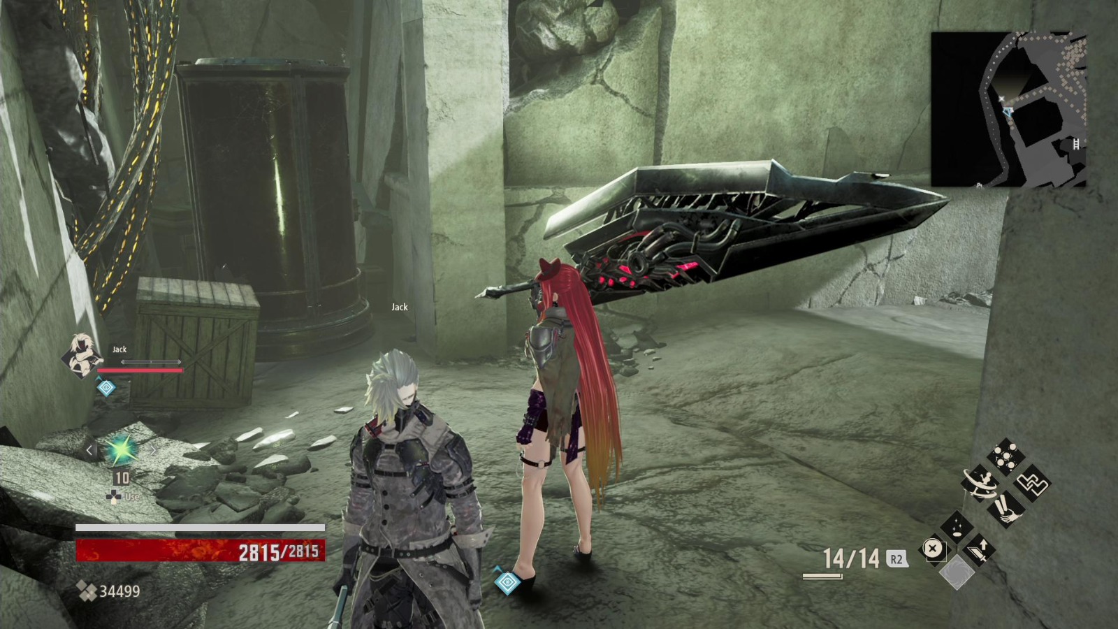 Memories of the Player - Code Vein Walkthrough - Neoseeker