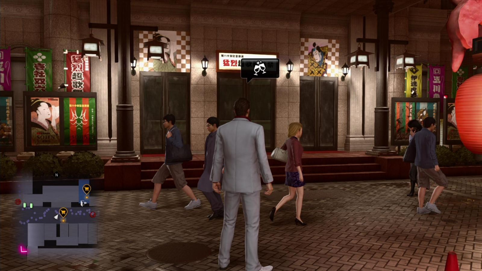 ExecutiveLeague - Yakuza Kiwami 2 Walkthrough - Neoseeker