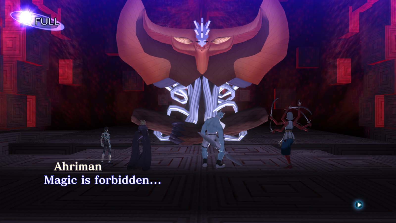 Tower of Kagutsuchi - Shin Megami Tensei III Nocturne HD Remaster ...