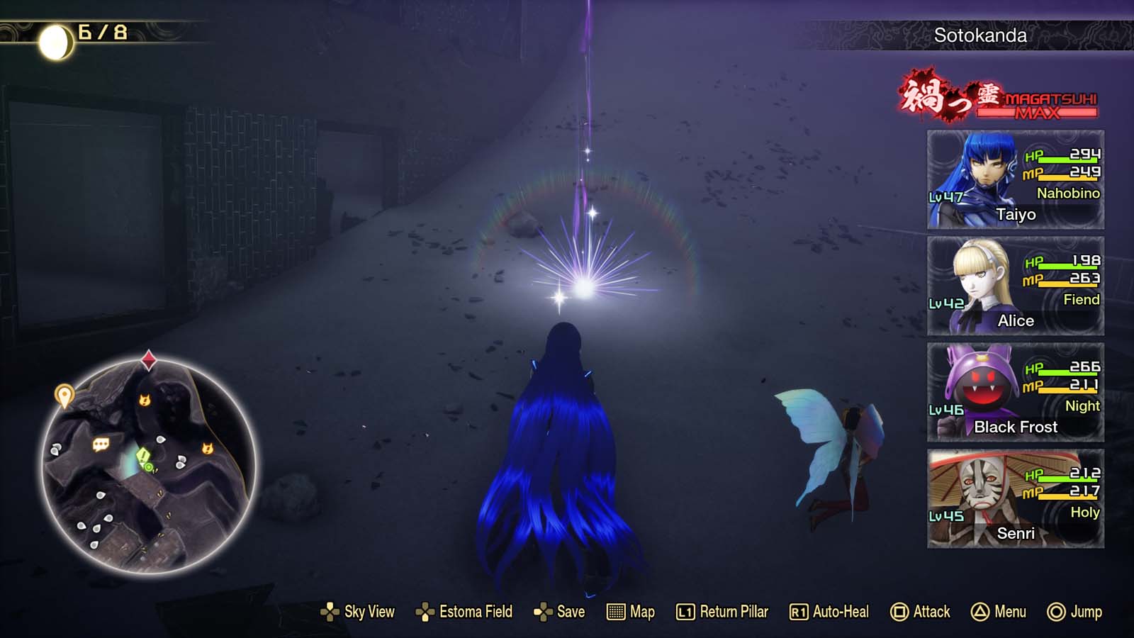 One Mokoi's Trash Subquest Guide - Shin Megami Tensei V: Vengeance ...