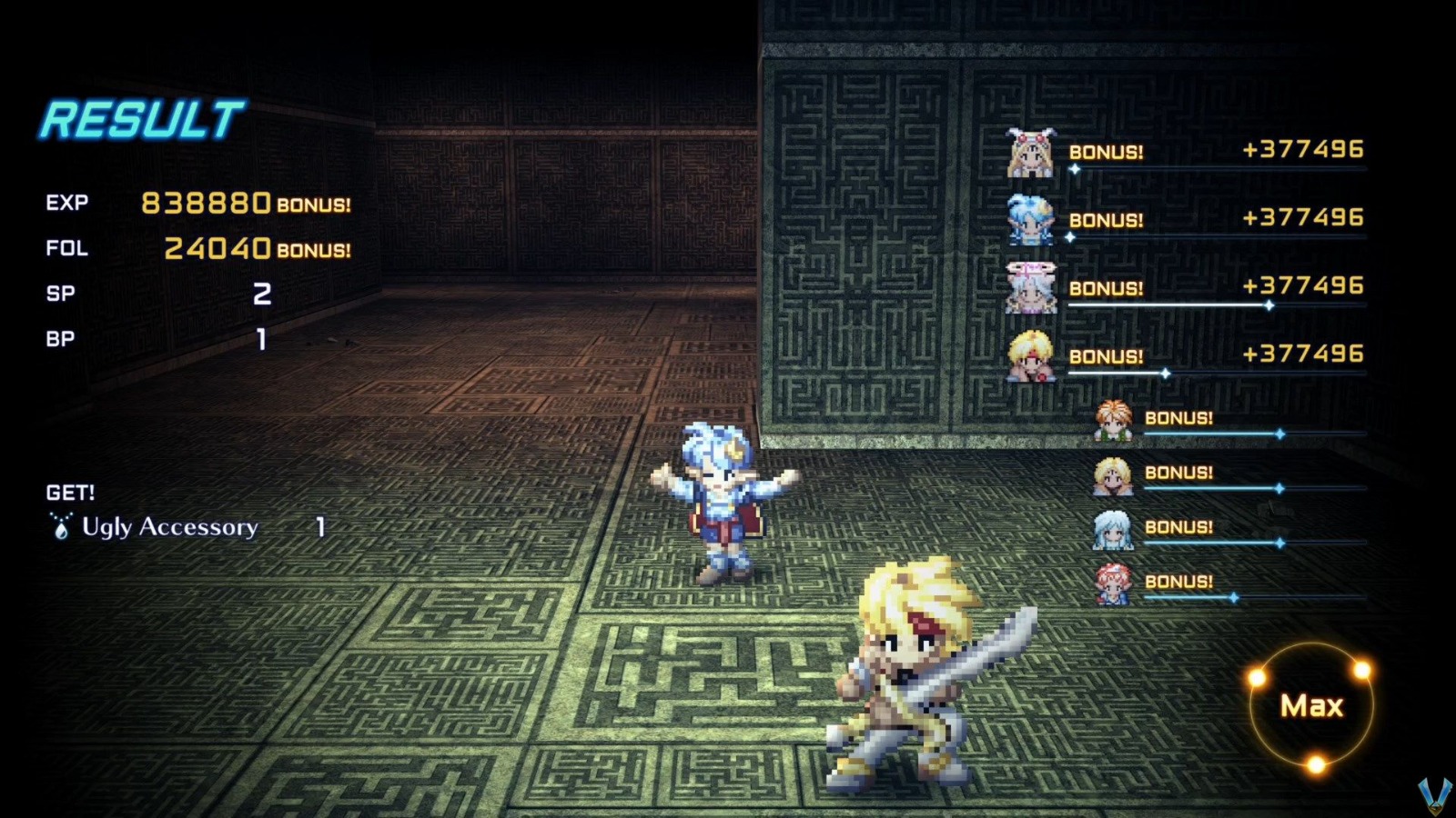 Star Ocean: The Second Story R - Maze of Tribulations Walkthrough ...