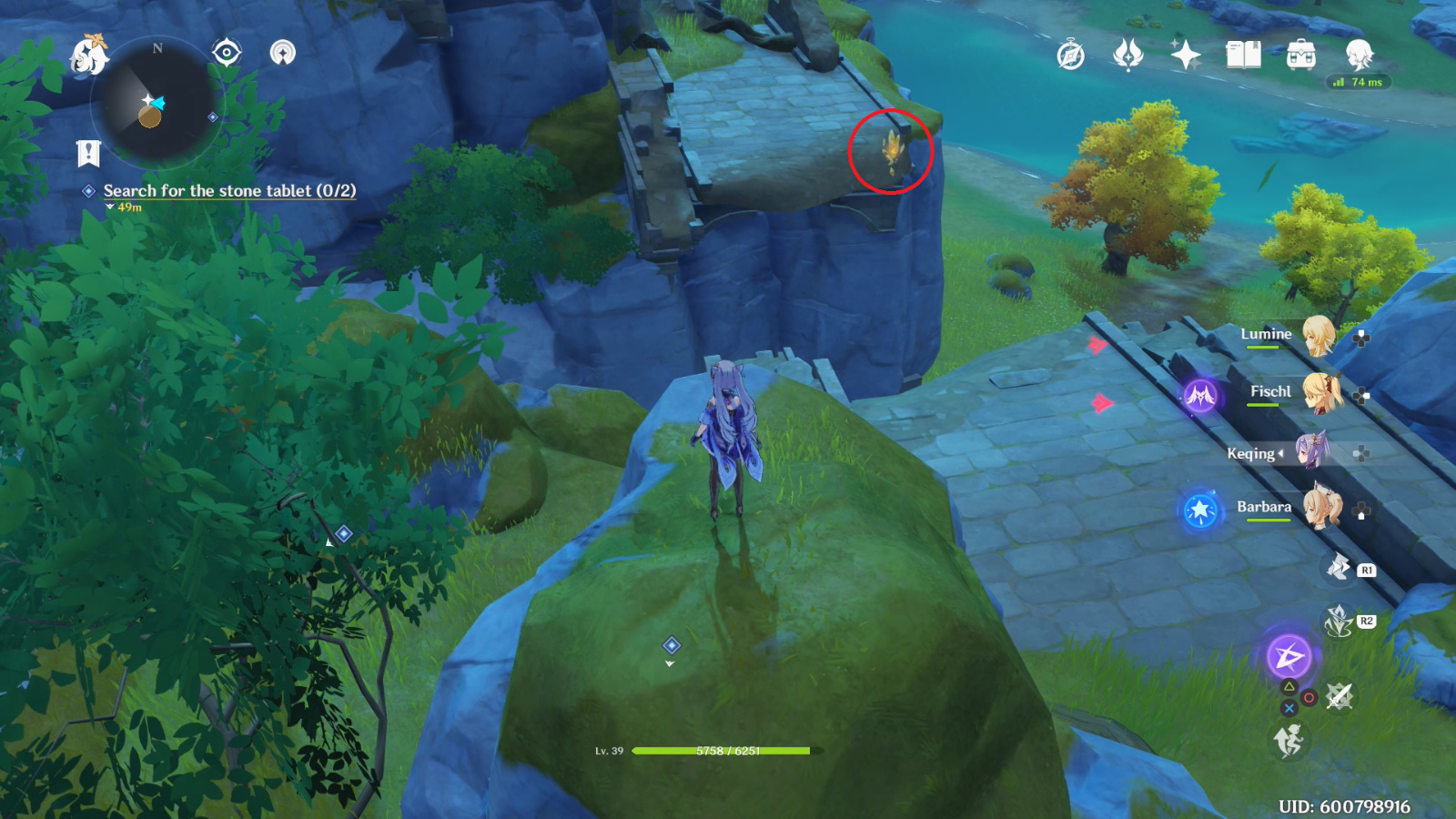 Genshin Impact - Treasure Lost, Treasure Found Walkthrough - Neoseeker