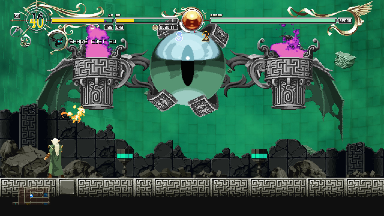 Nihil - Record of Lodoss War-Deedlit in Wonder Labyrinth- Walkthrough ...