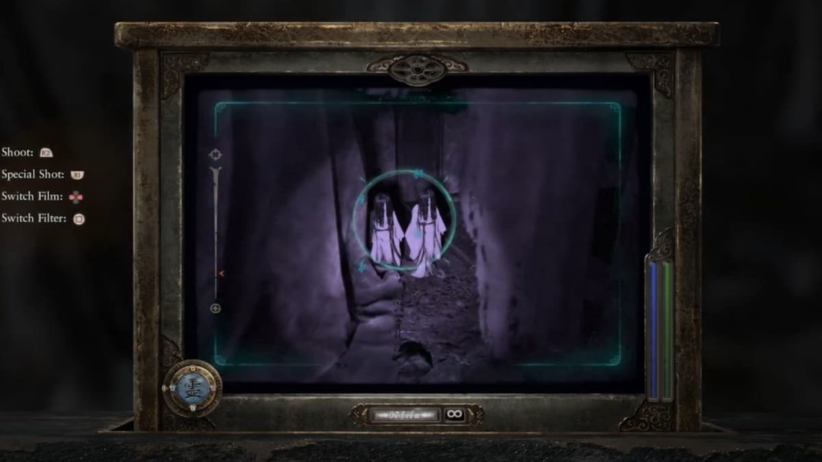 Fatal Frame II: Crimson Butterfly Remake Chapter 7: Sae Walkthrough ...