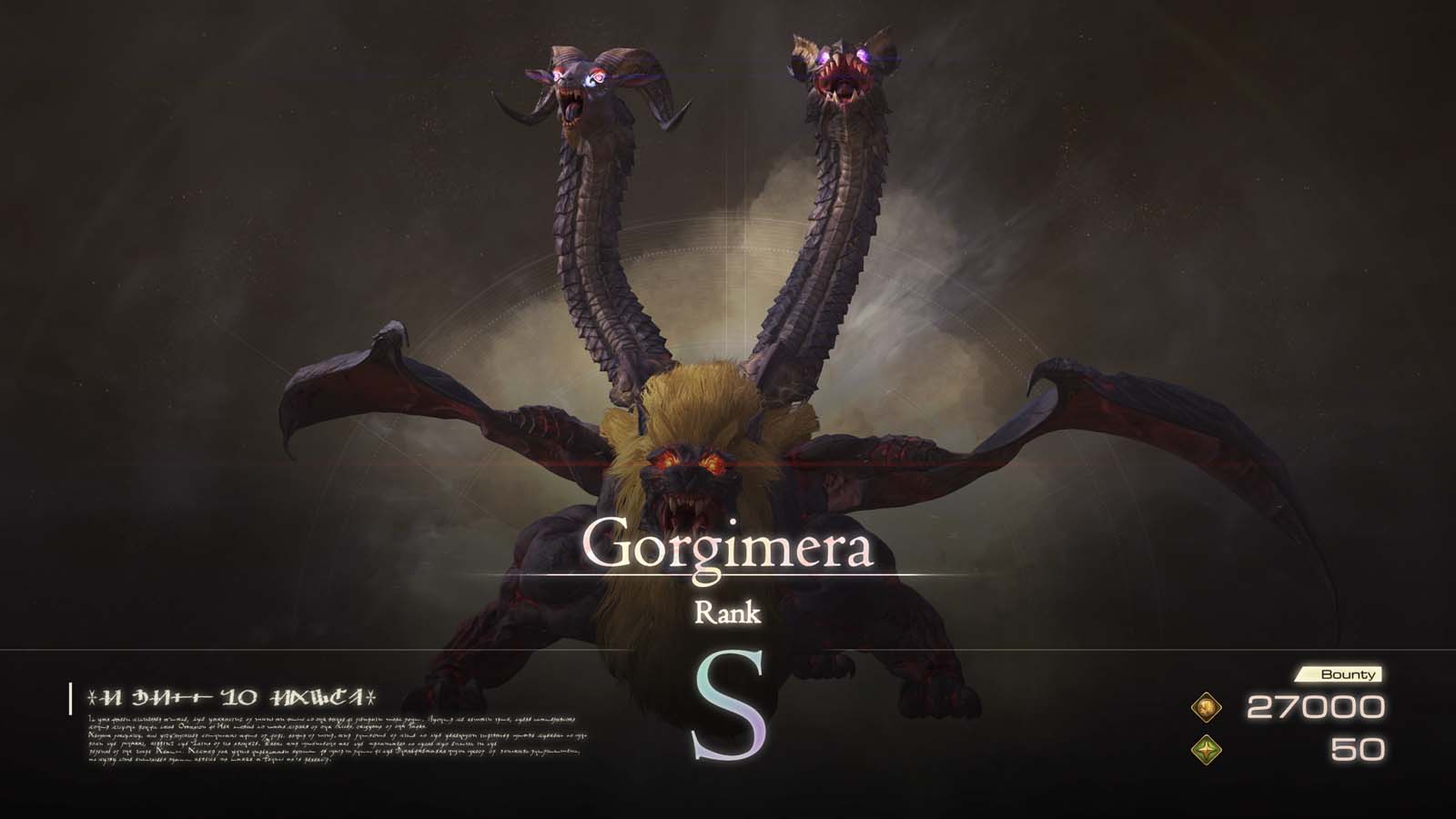 How To Defeat Gorgimera (The Tricephalic Terror) Guide - Final Fantasy XVI - Neoseeker