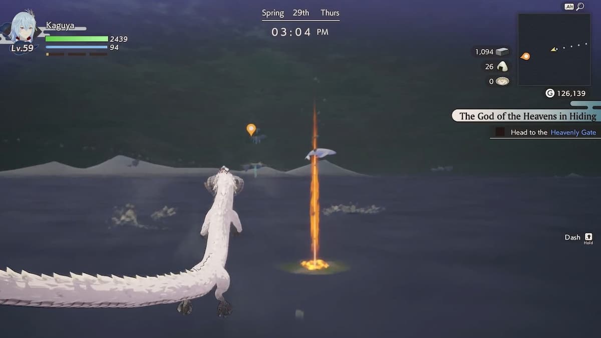 Rune Factory: Guardians of Azuma The God of the Heavens in Hiding ...