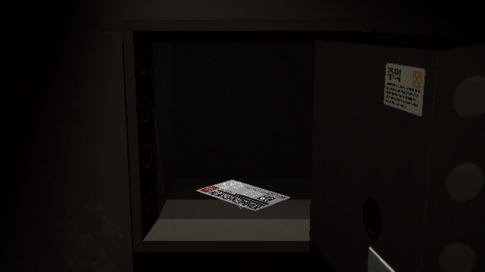 Installation Aeon/Worker's Quarters Guide - SIGNALIS - Neoseeker