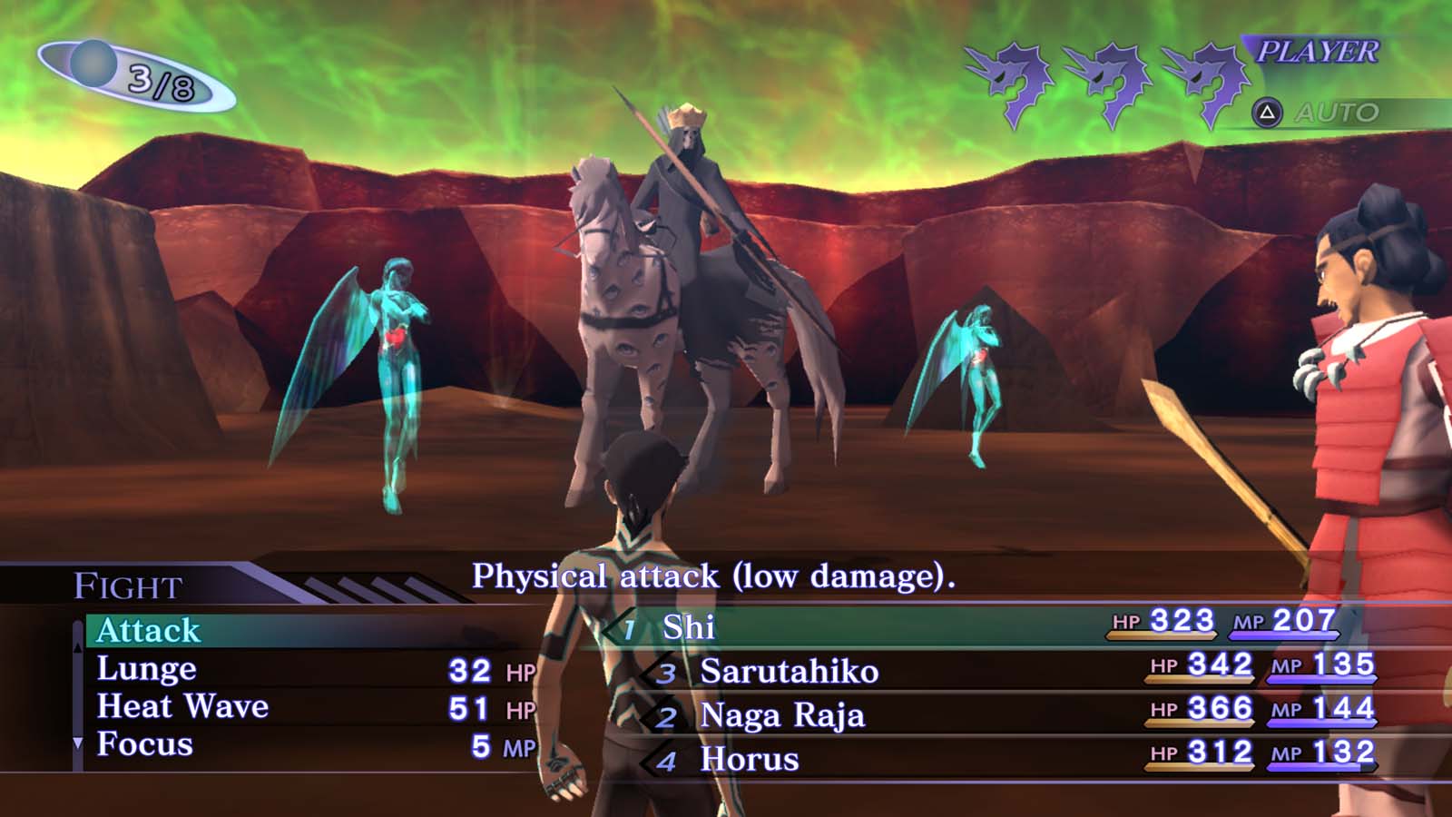 Asakusa - Shin Megami Tensei III Nocturne HD Remaster Walkthrough ...