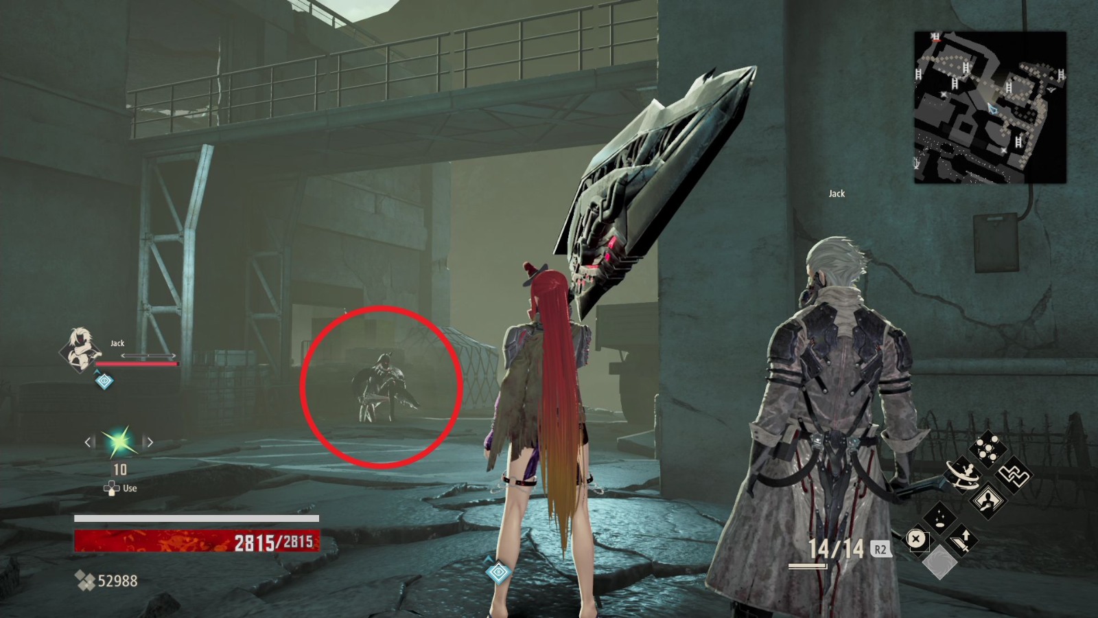 Memories of the Player - Code Vein Walkthrough - Neoseeker