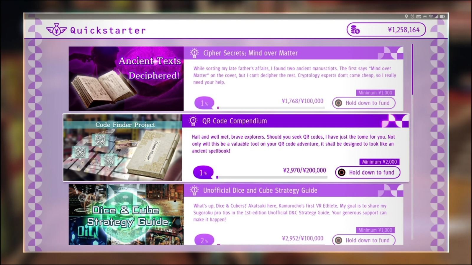 Skill Books - Judgment Walkthrough - Neoseeker