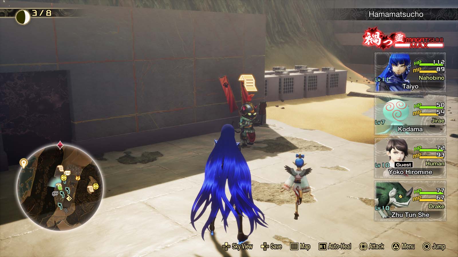 No Stone Unturned Subquest Guide - Shin Megami Tensei V: Vengeance - Neoseeker