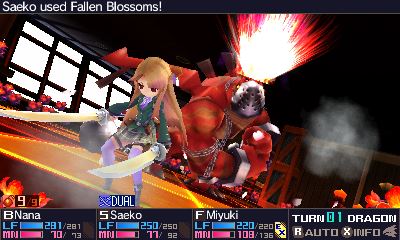 Classes - 7th Dragon III Code: VFD Walkthrough - Neoseeker