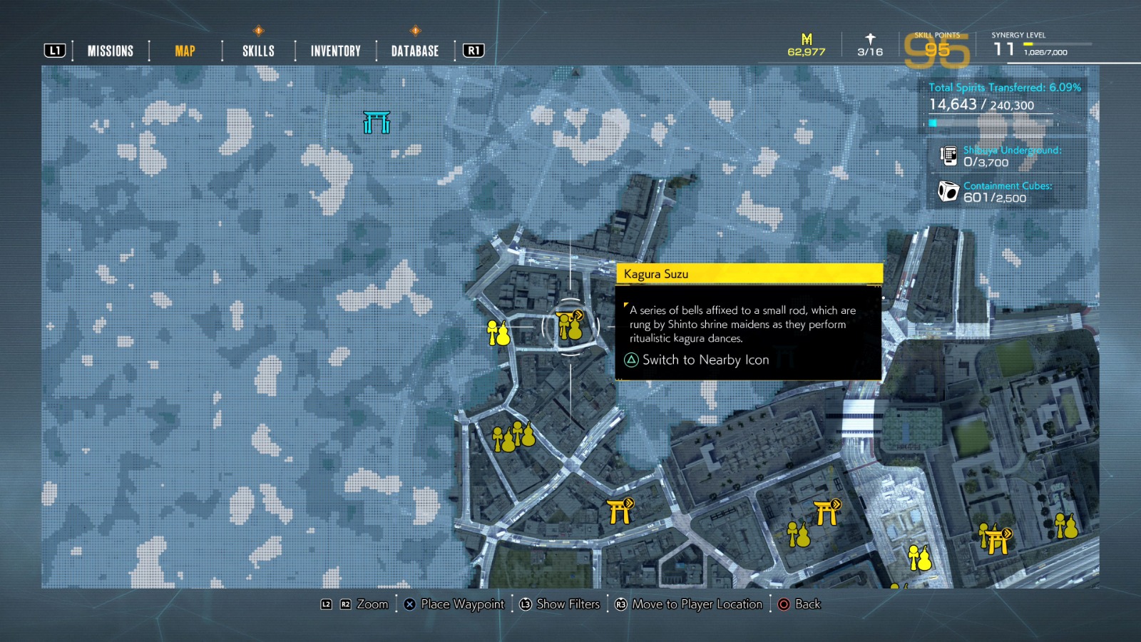 Ghostwire: Tokyo - Akisawa Shrine Location Guide - Neoseeker