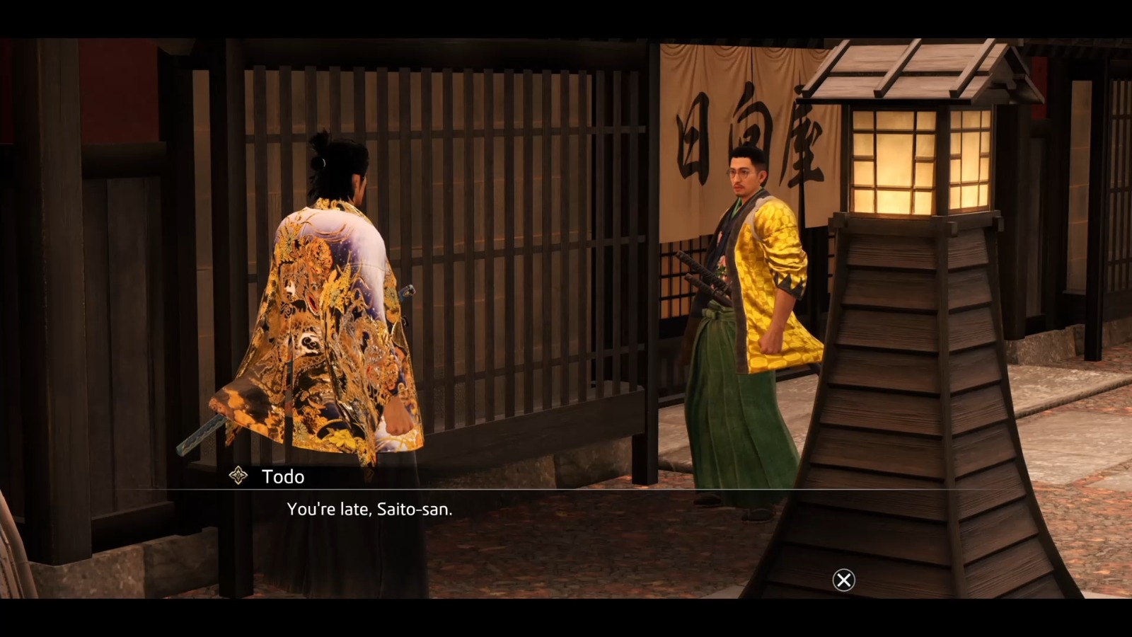 Chapter 5: The Iron Code - Like a Dragon: Ishin! Walkthrough - Neoseeker