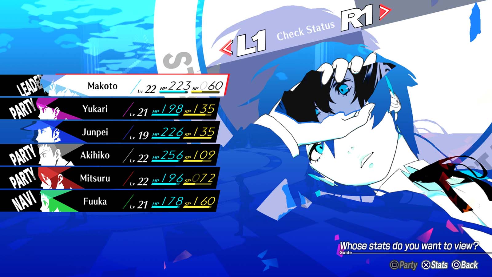How To Defeat Lascivious Lady Guide - Persona 3 Reload - Neoseeker