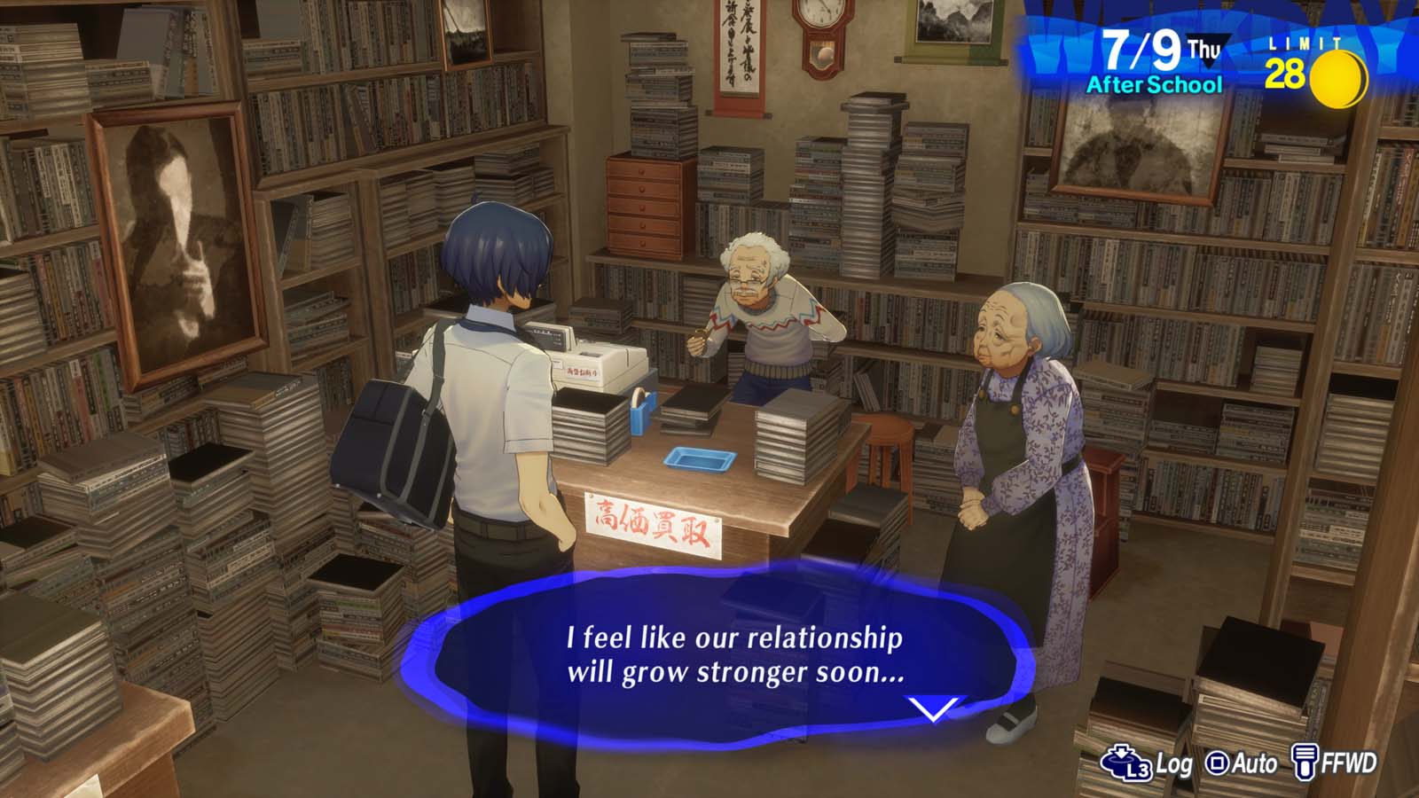 July Walkthrough - Persona 3 Reload - Neoseeker