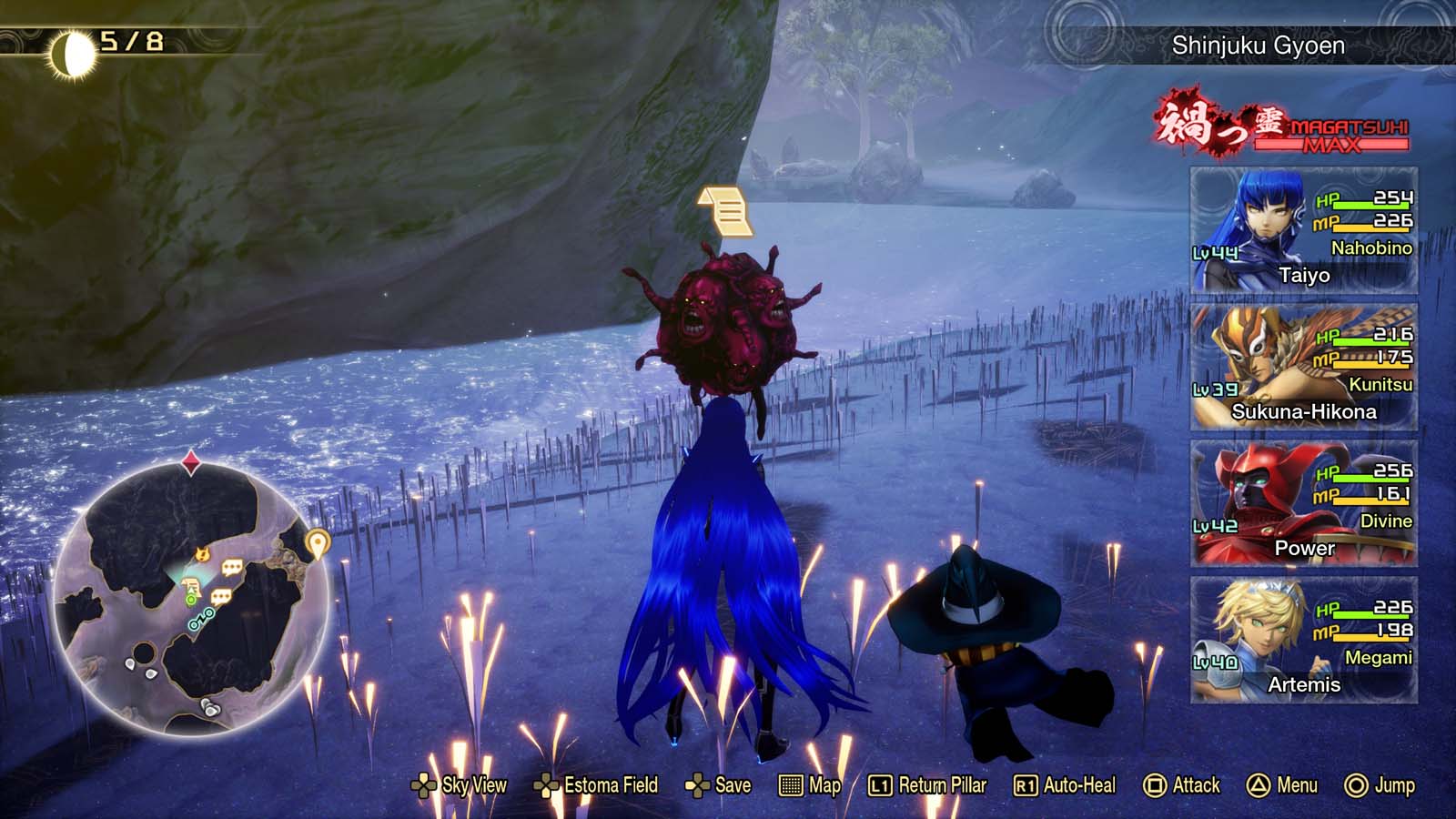 A Self of My Own Subquest Guide - Shin Megami Tensei V: Vengeance ...