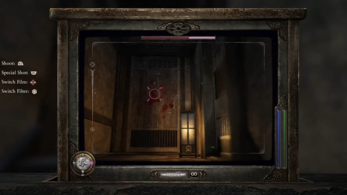 Fatal Frame II: Crimson Butterfly Remake Chapter 7: Sae Walkthrough ...