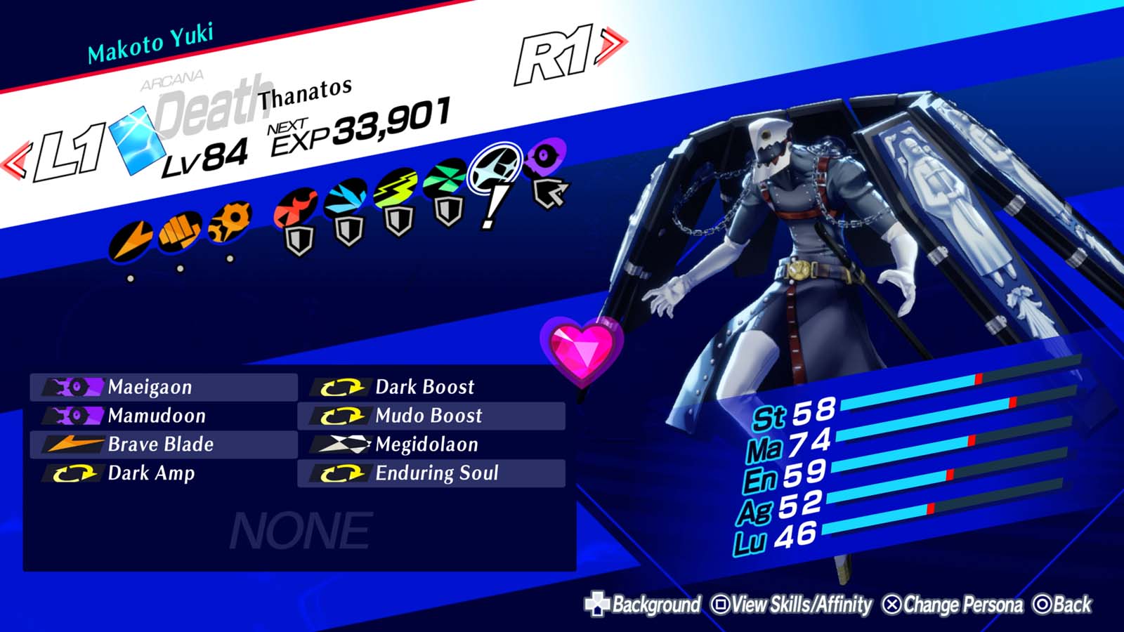 Adamah Walkthrough - Persona 3 Reload - Neoseeker