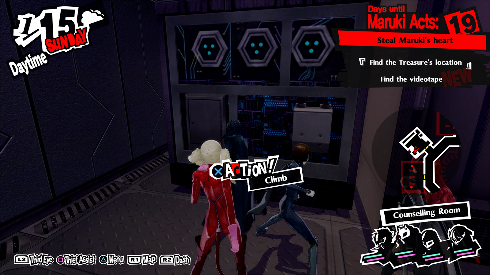 P5R New Palace - Persona 5 Royal Walkthrough - Neoseeker