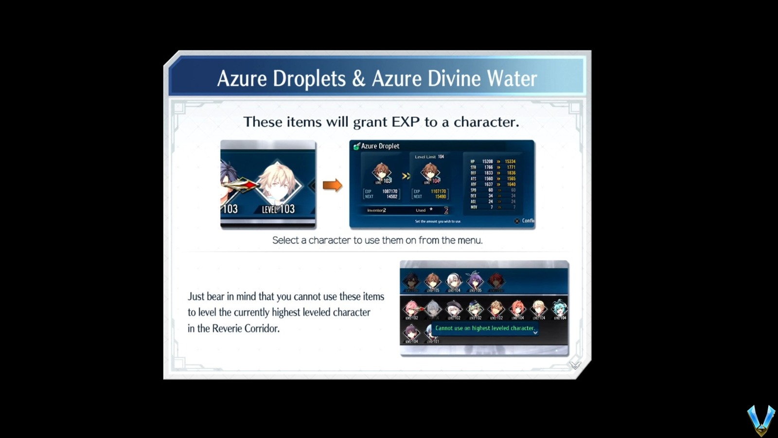 Trails into Reverie - First Time in Reverie Corridor Walkthrough - The ...
