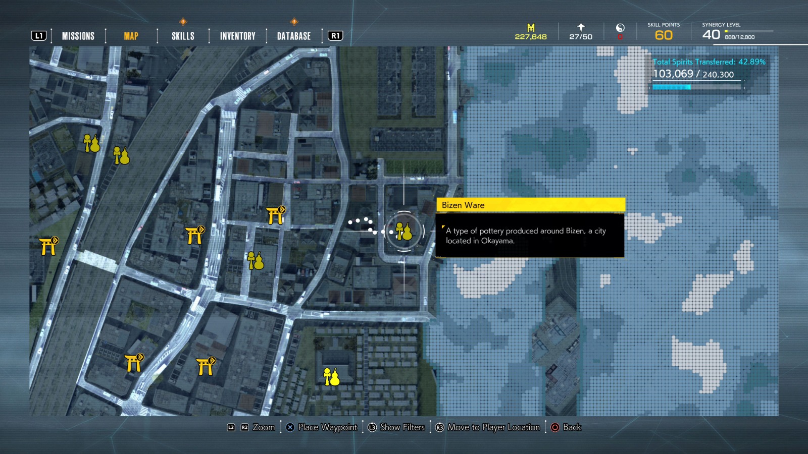 Ghostwire: Tokyo - Shiratsuki Shrine Location Guide - Neoseeker