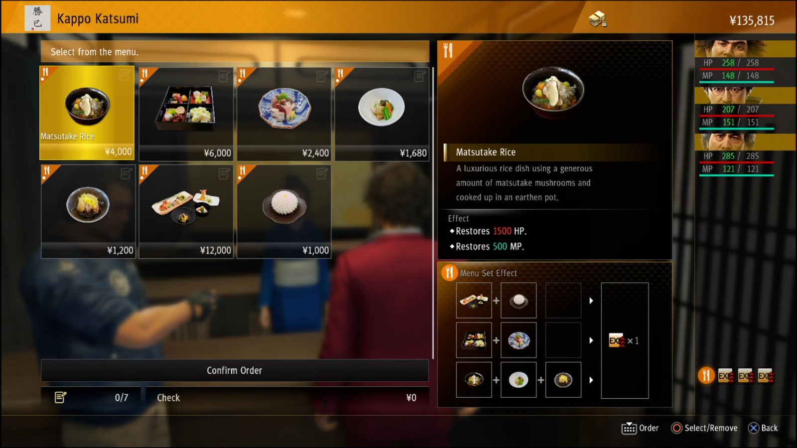 Meal Combo Guide (Isezaki Ijincho) - Yakuza: Like a Dragon - Neoseeker