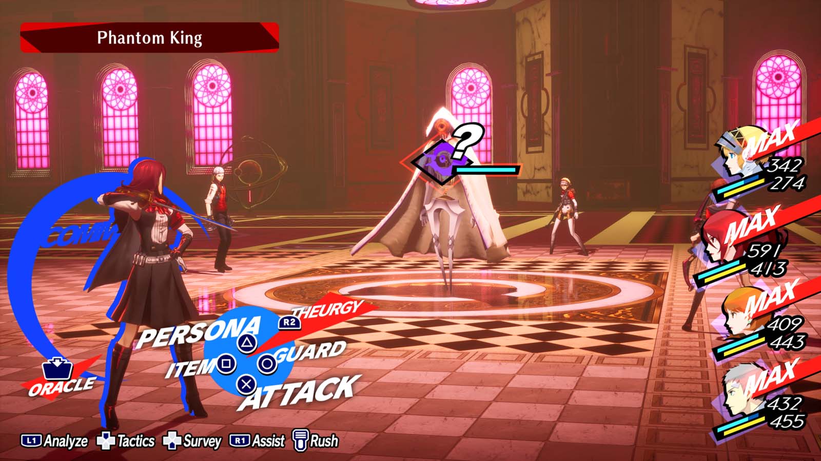 Empyrean Walkthrough - Persona 3 Reload - Neoseeker