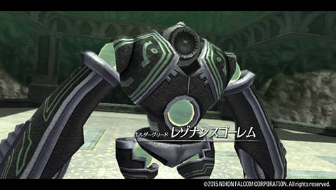 Chapter 6 - Tokyo Xanadu Walkthrough - Neoseeker